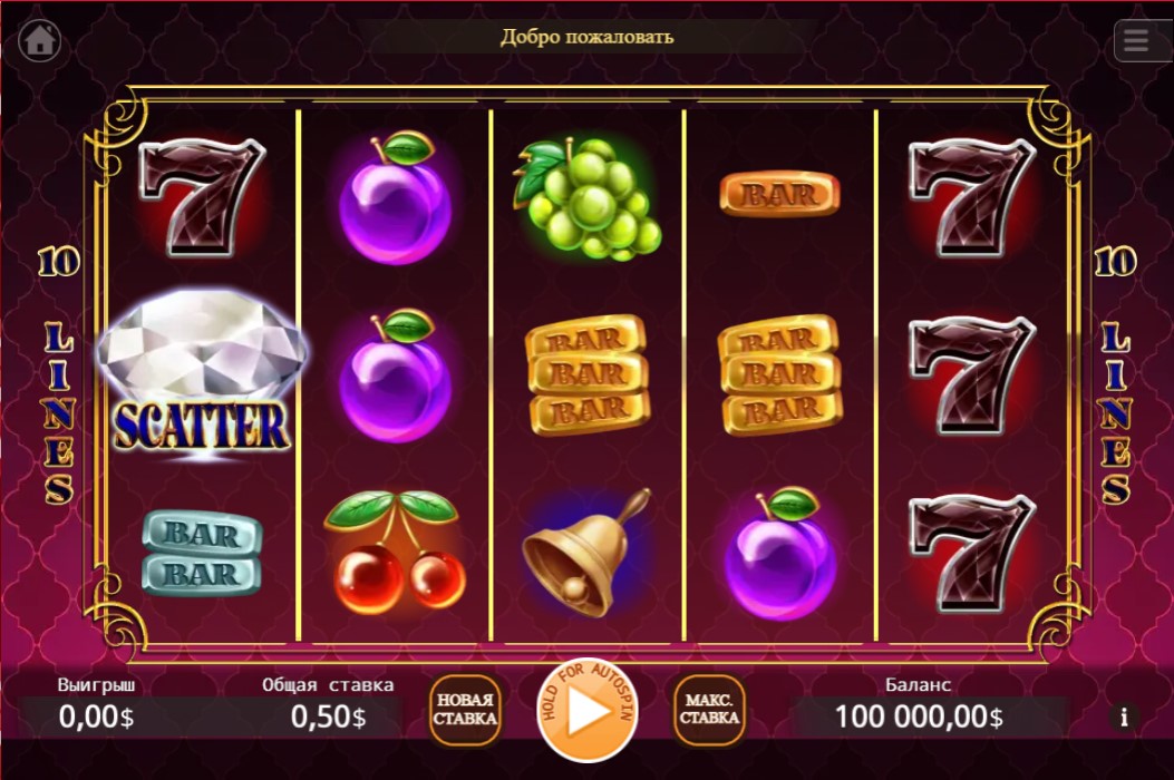 Discover the Excitement of Golden 777: A Must-Play Online Slot Game